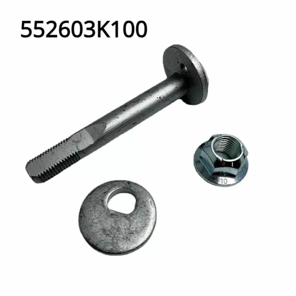 Болт нижнего рычага задней подвески для hyundai tucson 2010-15 azera 2006-11