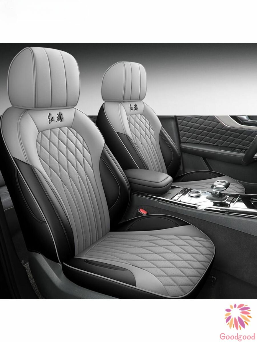 Hongqi HS5, специальный чехол для автомобильных сидений