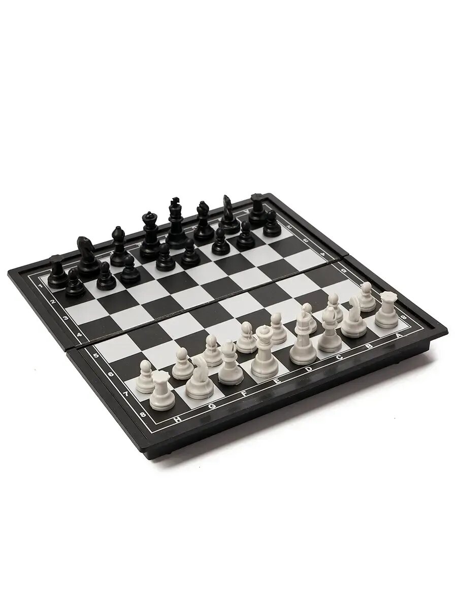 Шахматы Классика