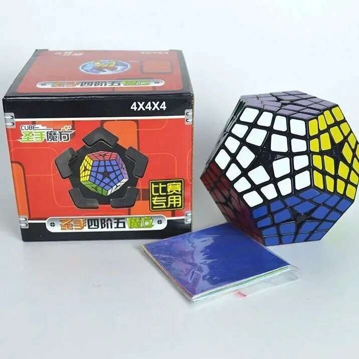 Головоломка