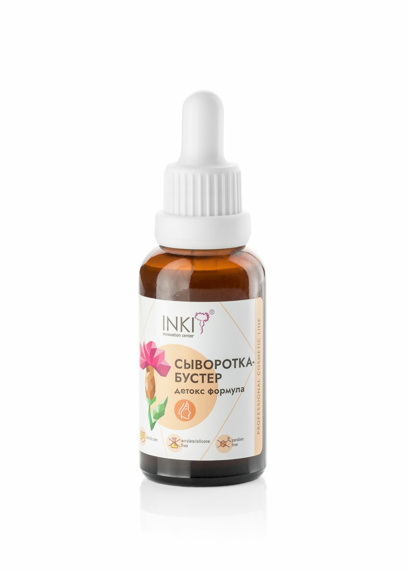 Сыворотка-бустер Inki Profi, "Детокс-формула", для лица, 30 мл