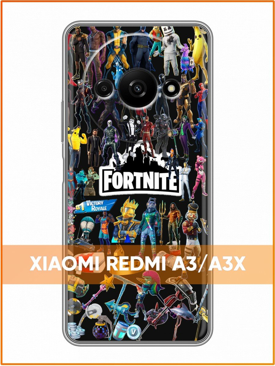 Чехол для Xiaomi Redmi A3, Poco C61, Redmi A3x для мальчиков Фортнайт (Ксиоми Редми А3, Поко Ц61, Редми А3х)