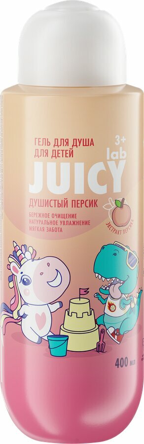 Гель для душа детский JUICY LAB Душистый персик 3+, 400мл