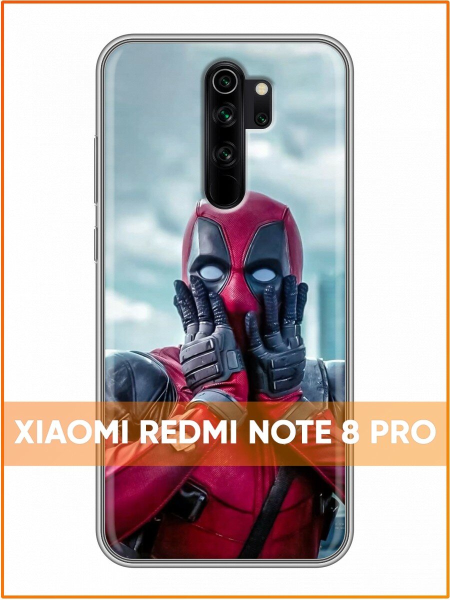 Чехол для Xiaomi RedMi Note 8 Pro с принтом для мальчиков с Дэдпулом (Сяоми Редми Ноут 8 Про)