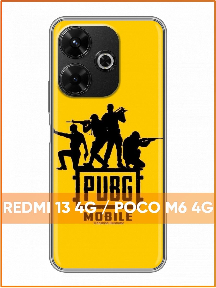 Чехол для Xiaomi Redmi 13 4G, Poco M6 4G, Редми 13 4G, Poco M6 4G
