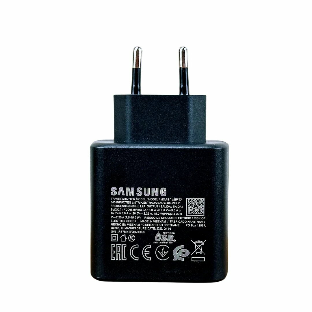 Зарядное устройство Samsung 45W Black EU Charger