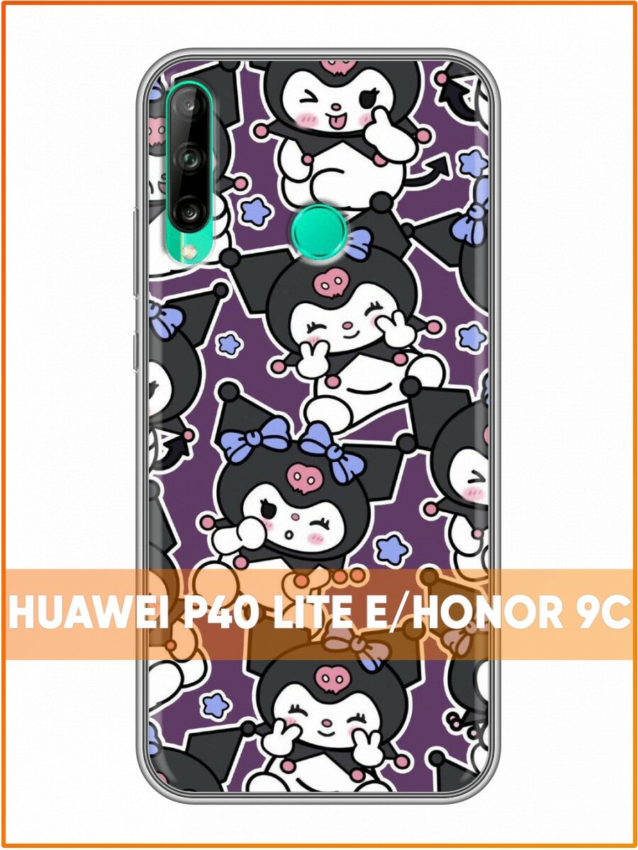 Чехол для Huawei P40 Lite E с принтом для девочек Куроми эмоции (Хуавей П40 Лайт Е)