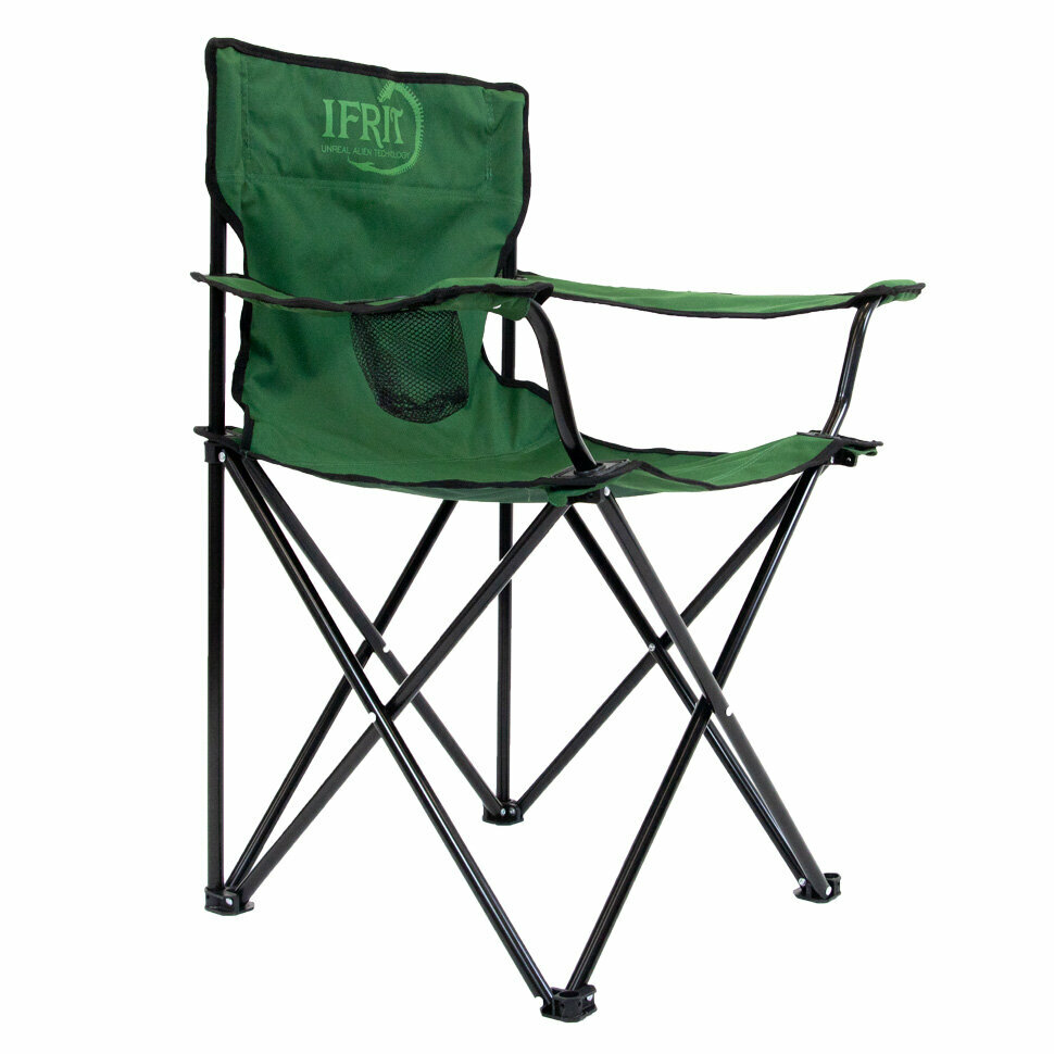 Ifrit Кресло с подстаканником Gerion Сталь 600D oxford Зеленый МКТ-994 4630086587551