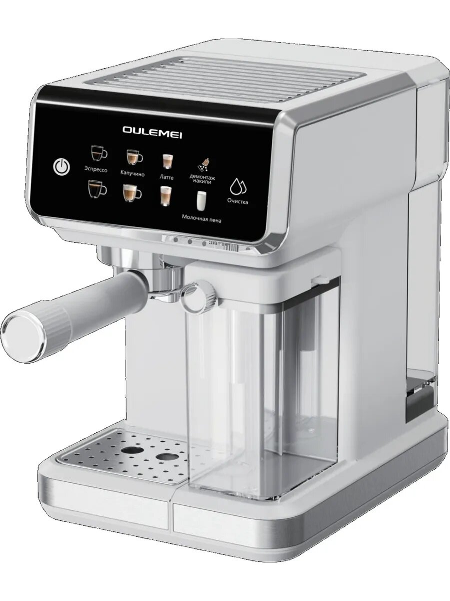Кофемашина OULEMEI "OLM-KFA017", сенсорный дисплей, цвет молочный