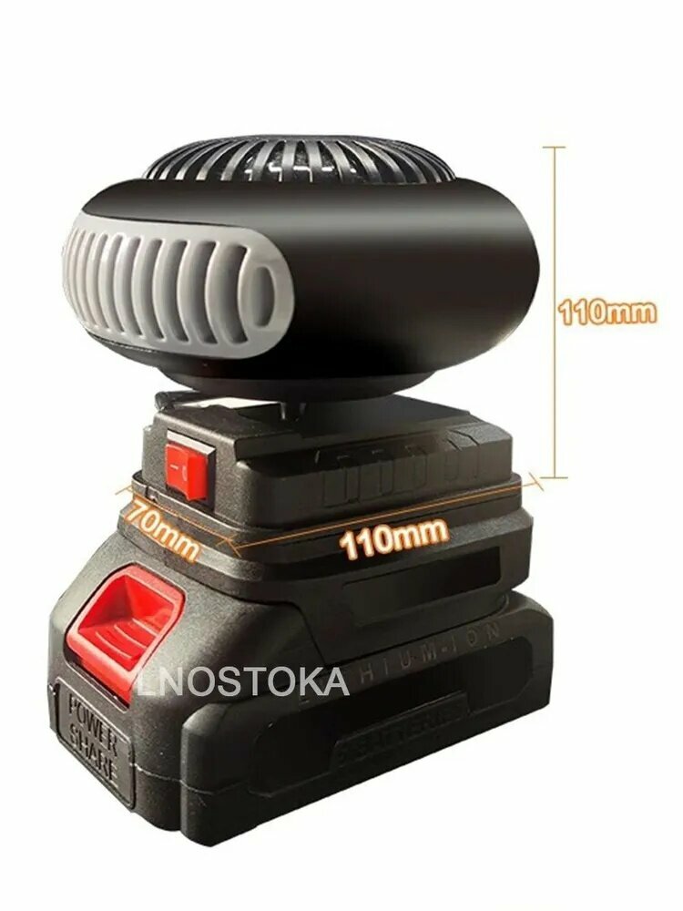 KNOW EASY-Портативная электрогрелка