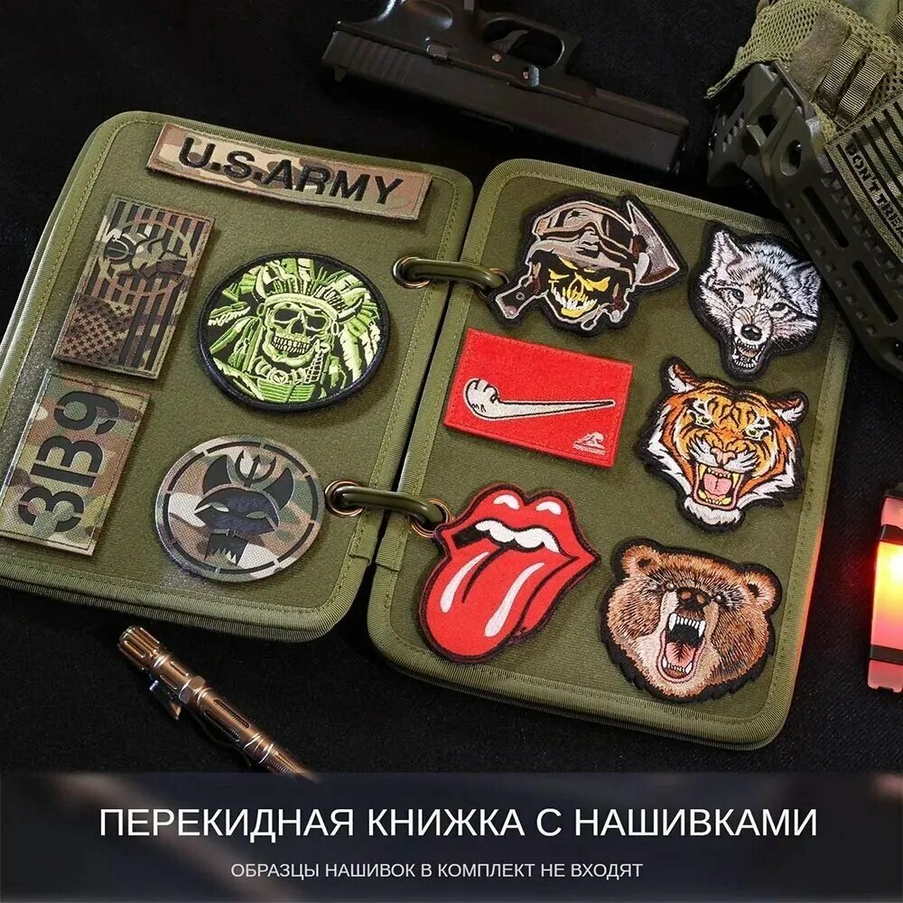 Липучка самоклеящаяся