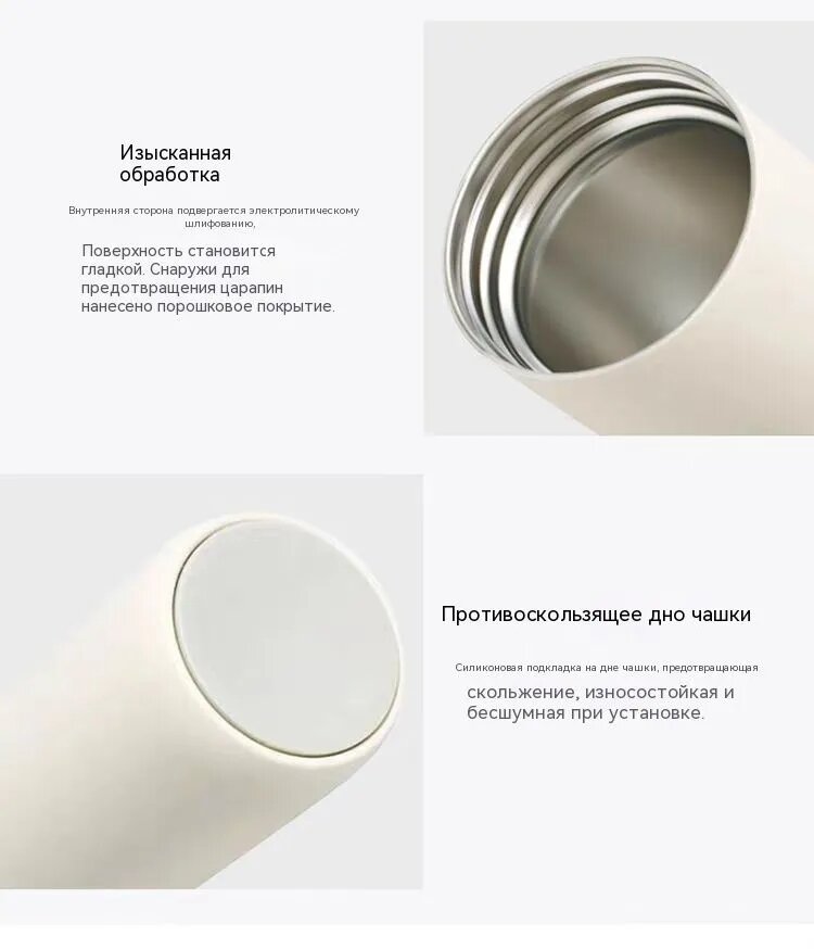 Kinto Термокружка, 0.8 л — фото 1