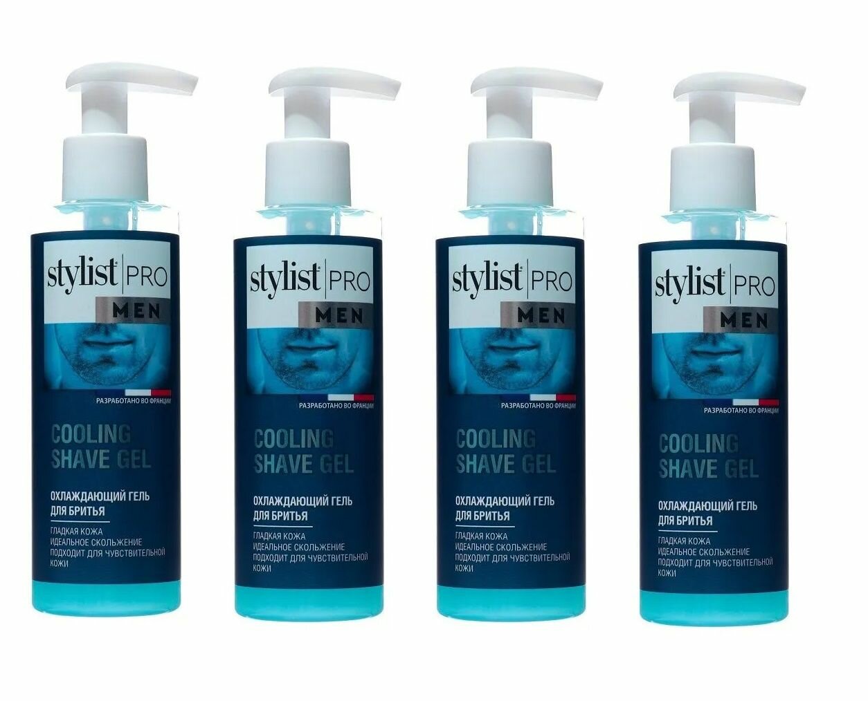 Охлаждающий гель для бритья Stylist Pro MEN Cooling Shave Gel, для чувствительной кожи 190 мл, 4 шт.