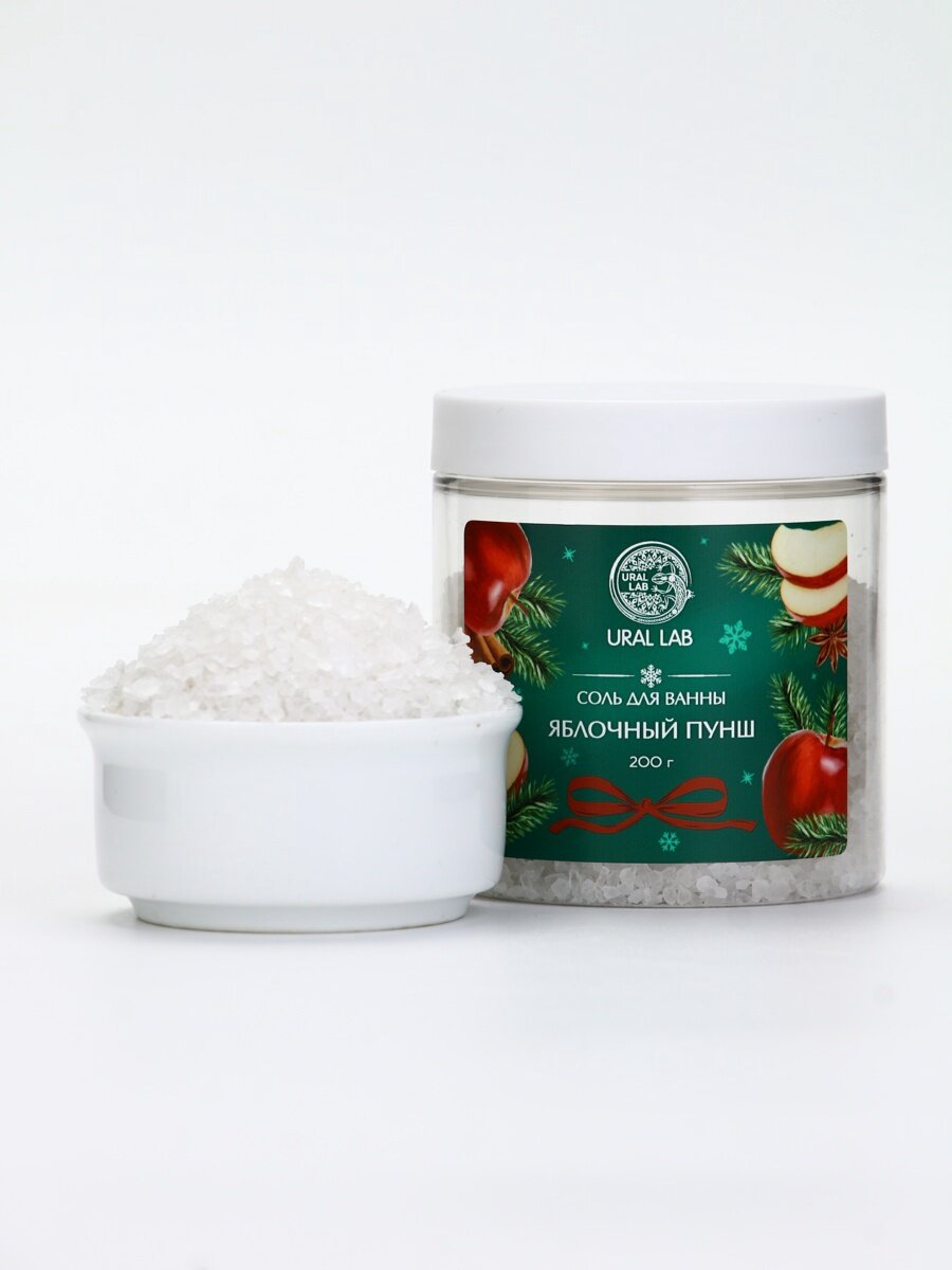 URAL LAB Арома Саунд Соль для ванны с ароматом яблочного пунша, 200 гр 10885098