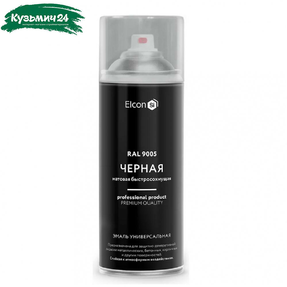 Эмаль Elcon RAL9005 универсальная, 520 мл, матовая, аэрозоль, черная, 1 шт.
