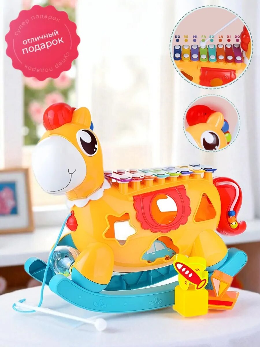 Металлофон-сортер "Лошадка"