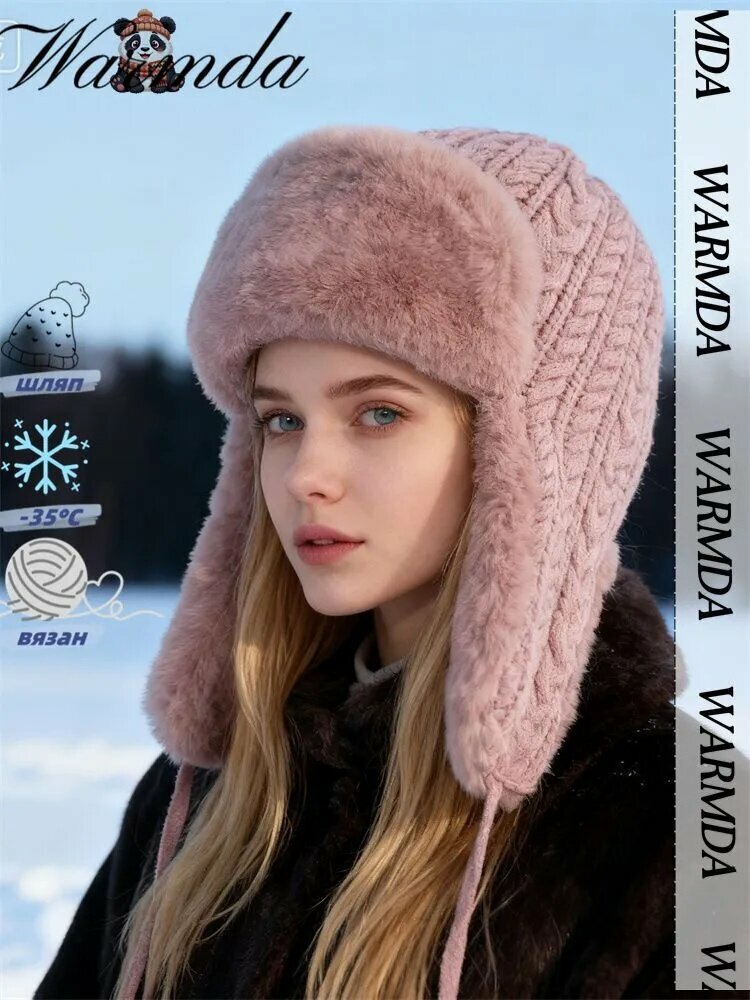 Шапка чепчик Warmda Зимняя уличная велосипедная шляпа-девочка универсальна