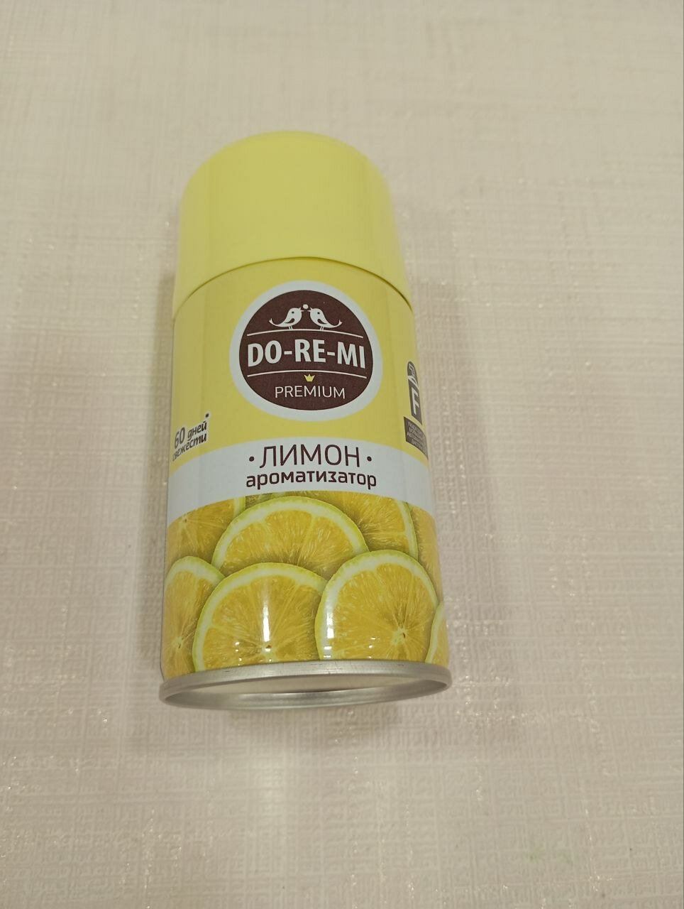Освежитель воздуха До-ре-ми Премиум "Лимон", 250 мл