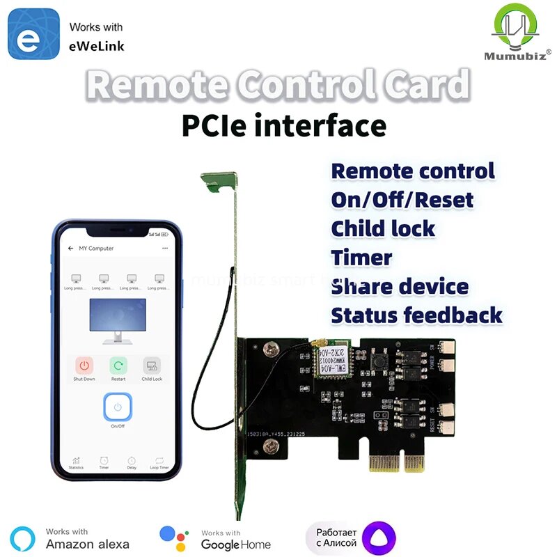 Mumubiz EWeLink Smart WiFi PCIE Переключатель для компьютера