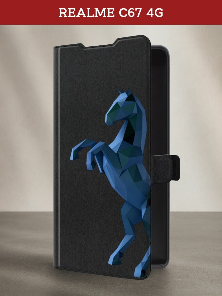 Чехол-книжка на Realme C67 4G / Реалми C67 4G с рисунком Синий модульный конь, черный