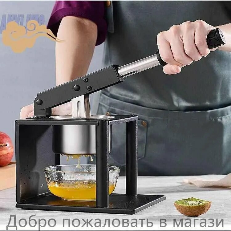 Бункер для пресса, 1 шт