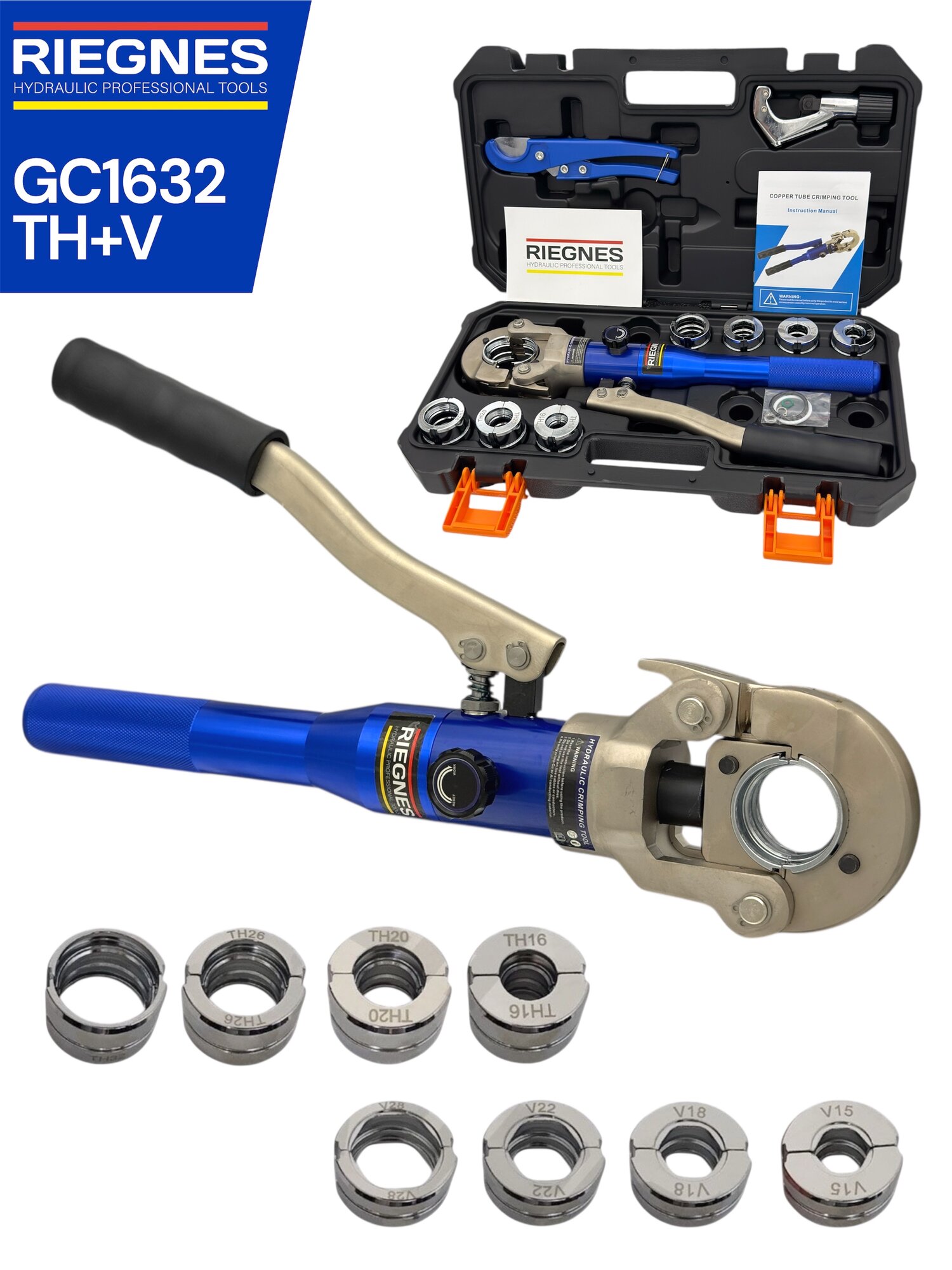 Пресс клещи гидравлические сантехнический инструмент для труб из металлопластика меди нержавейки профиль TH-V