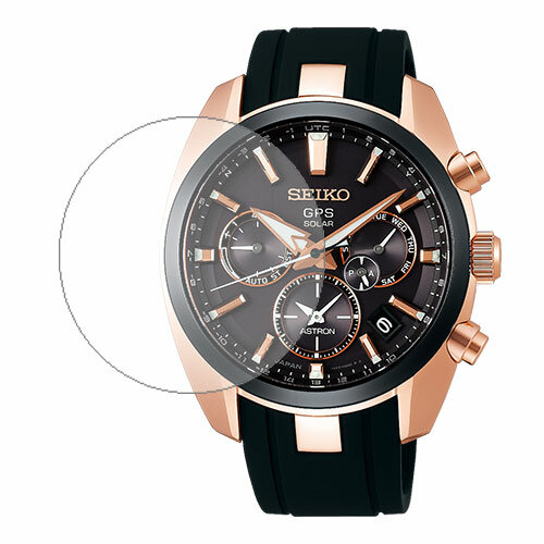 Скрин Мобайл защитный экран для часов Seiko SSH024J1 из гидрогелевая плёнка прозрачная