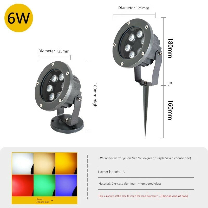 Светильники для освещения деревьев, ландшафтные прожекторы для двора и сада, цветные прожекторы для деревьев, уличные