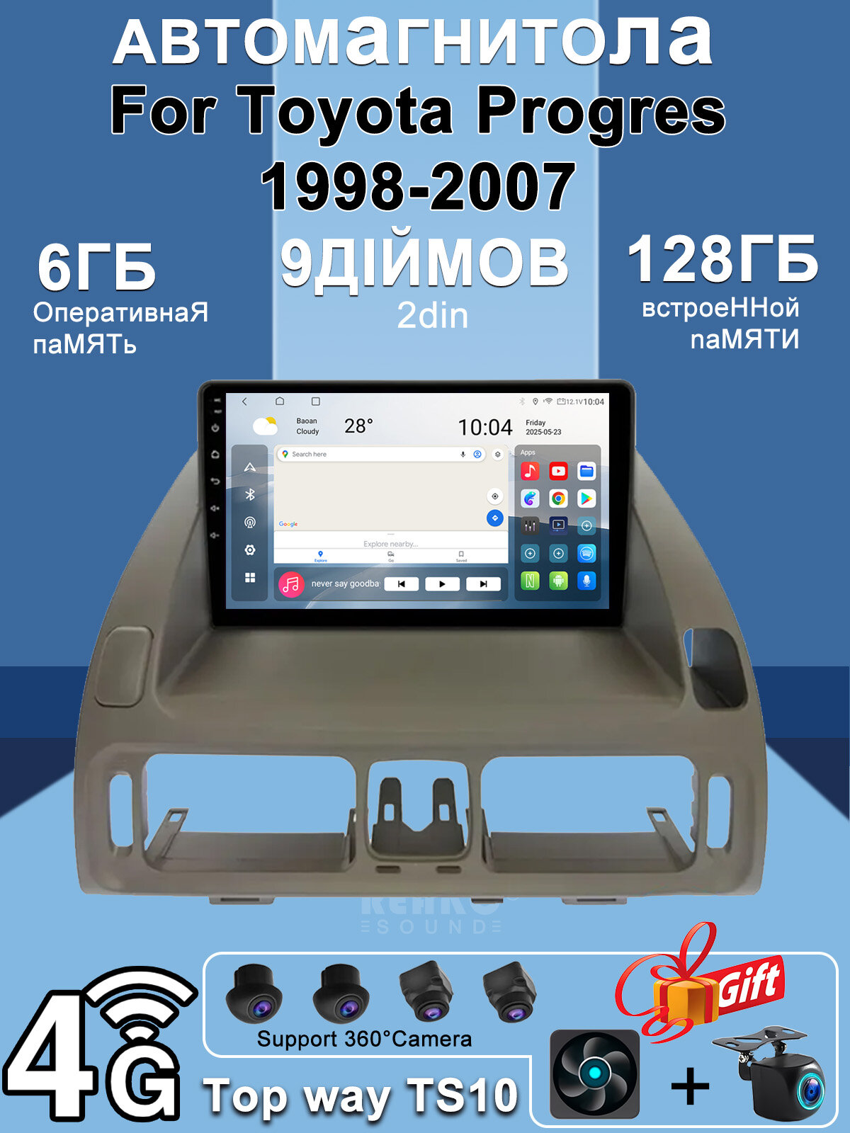 Штатная Магнитола TS10 для Toyota Progres 1998-2007 , с камерой заднего вида. QLED экран 9 дюймов, Wifi 2din с сенсорным экраном, usb и блютузом