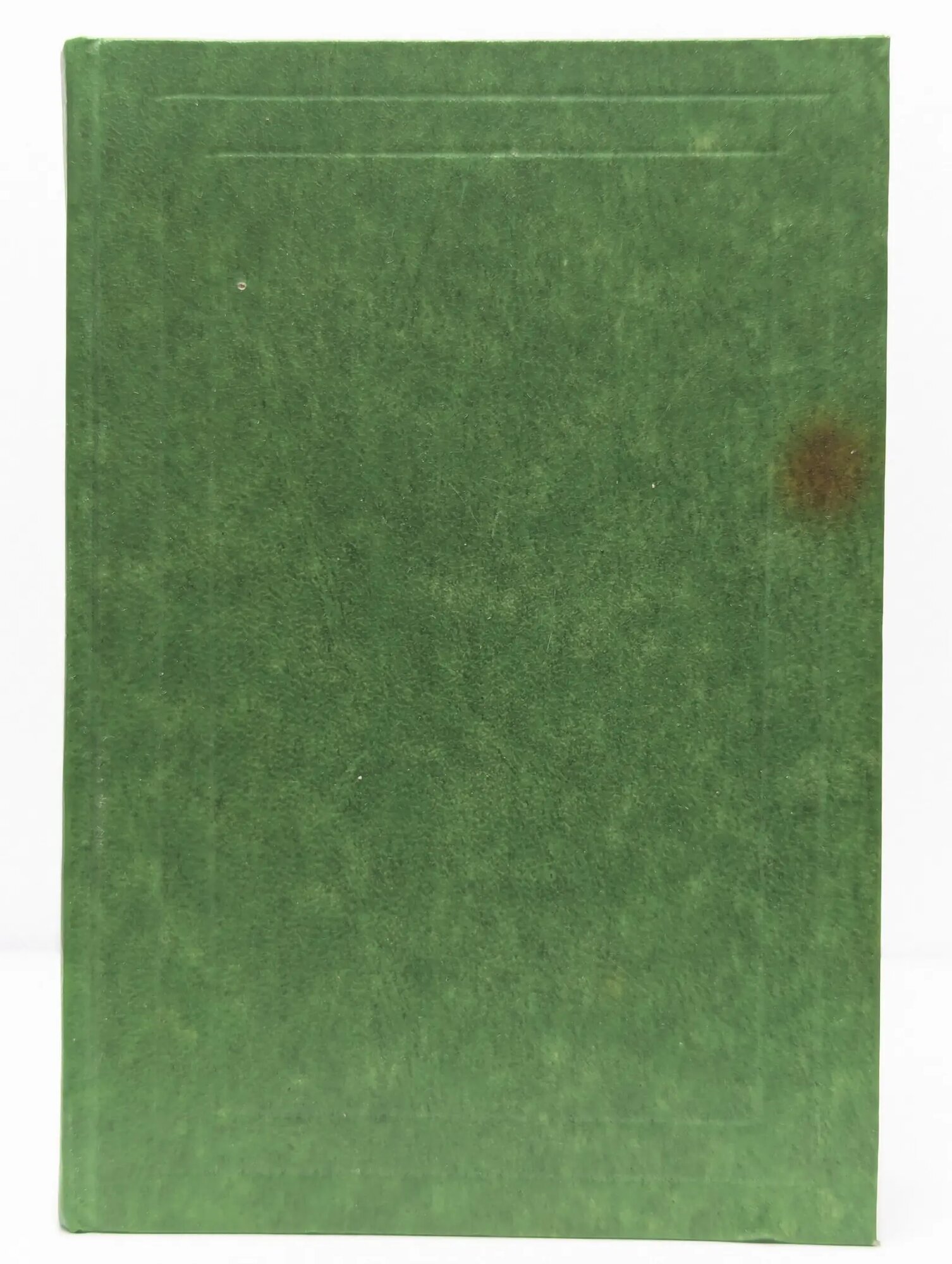 Евгения Гранде Бальзак Оноре де 1961