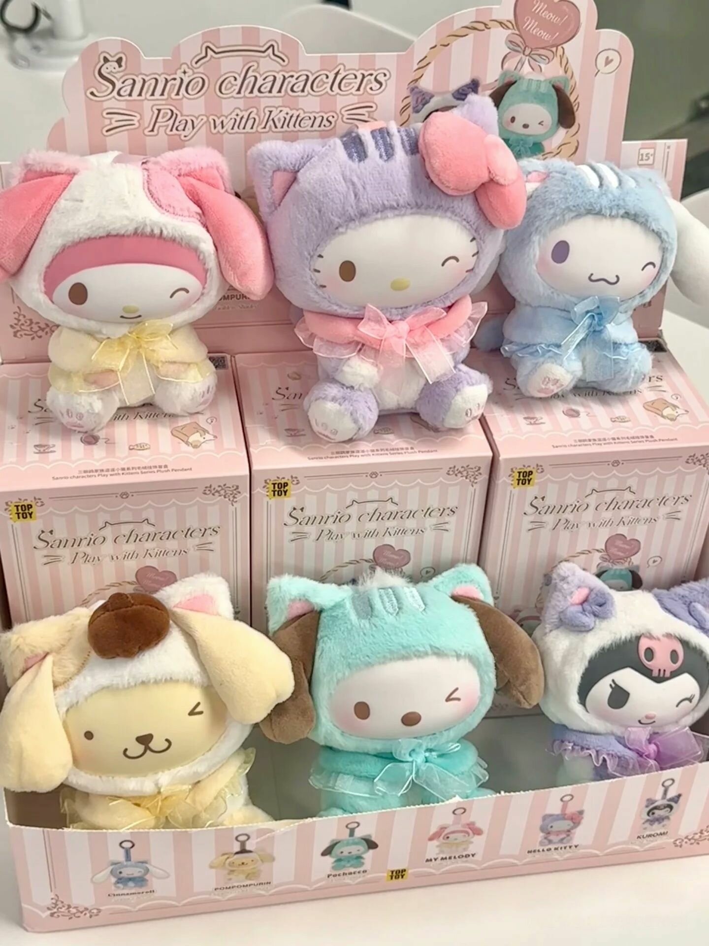 Серия Sanrio от TOP TOY "Pet - play" Плюшевые игрушки Сувениры, Подарки для Дня Рождения