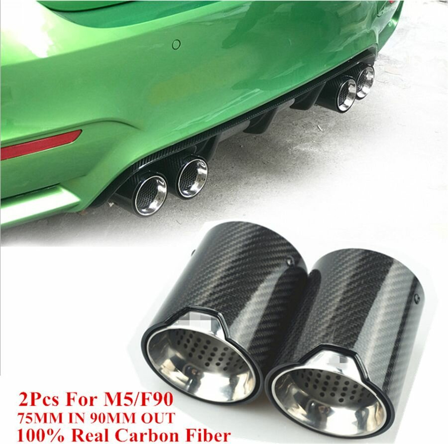 Выхлопная труба BMW M5 F90 (пара) - глянцевый карбон
