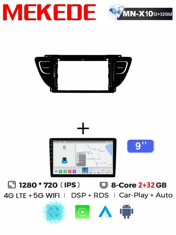 Магнитола 9" Mekede MN X10 Pro 2/32 Gb Geely Atlas 2016-2020 carplay
