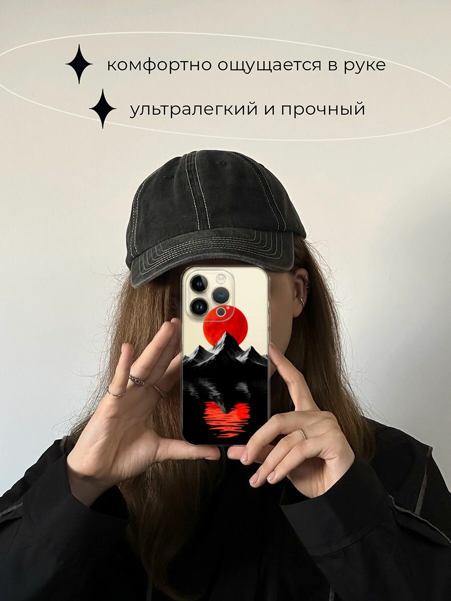 Чехол на Apple iPhone 14 Pro / Айфон 14 Про с принтом Черная гора, прозрачный — фото 1