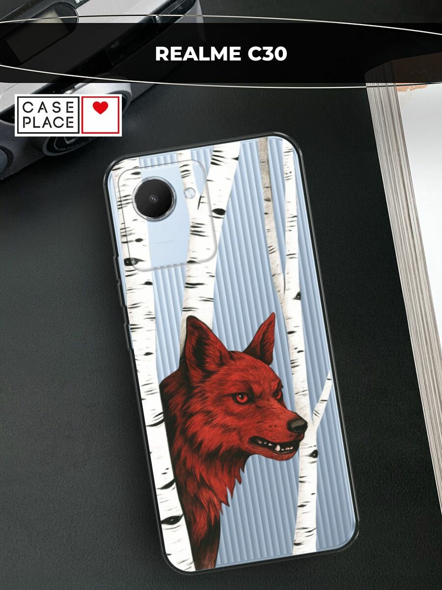 Чехол на Realme C30 / Реалми C30 с принтом Красный волк, прозрачный
