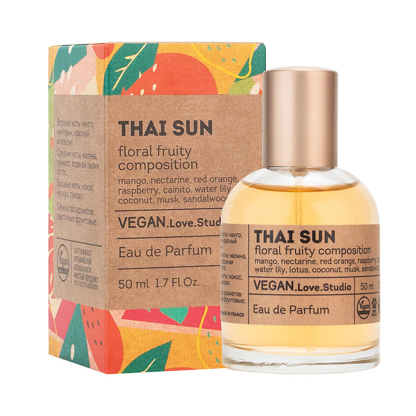 Парфюмерная вода Vegan.Love.Studio Thai Sun, женская, спрей, 50мл