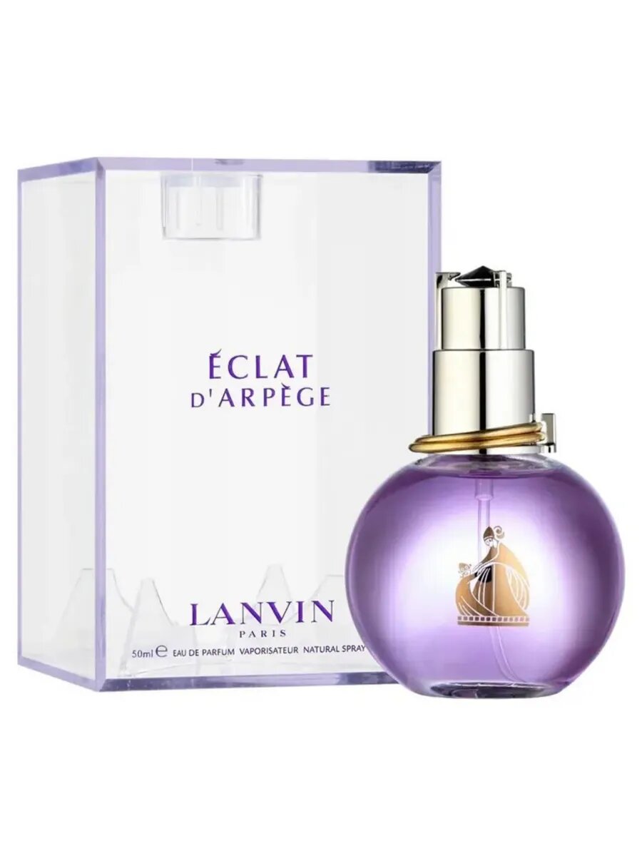 Lanvin Eclat D'Arpege 50 мл оригинал парфюмерная вода