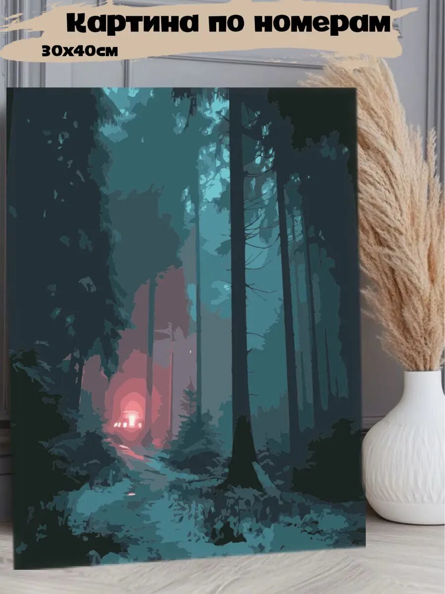 Картина по номерам лес
