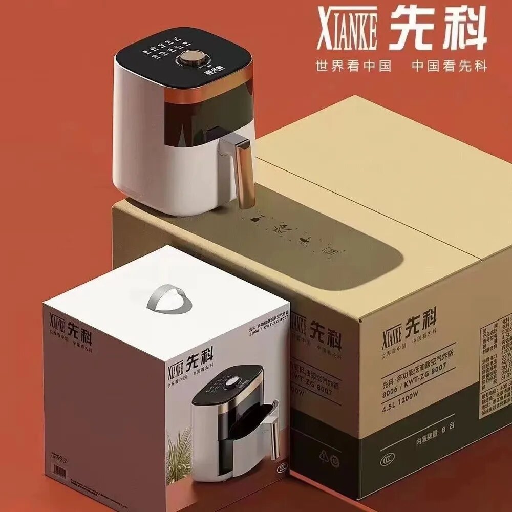 Бестселлер фритюр