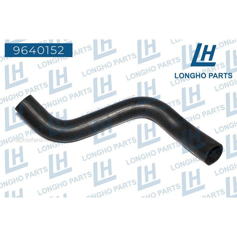 LONGHO 9640152 Патрубок системы охлаждения HYUNDAI: H-1 07, STAREX