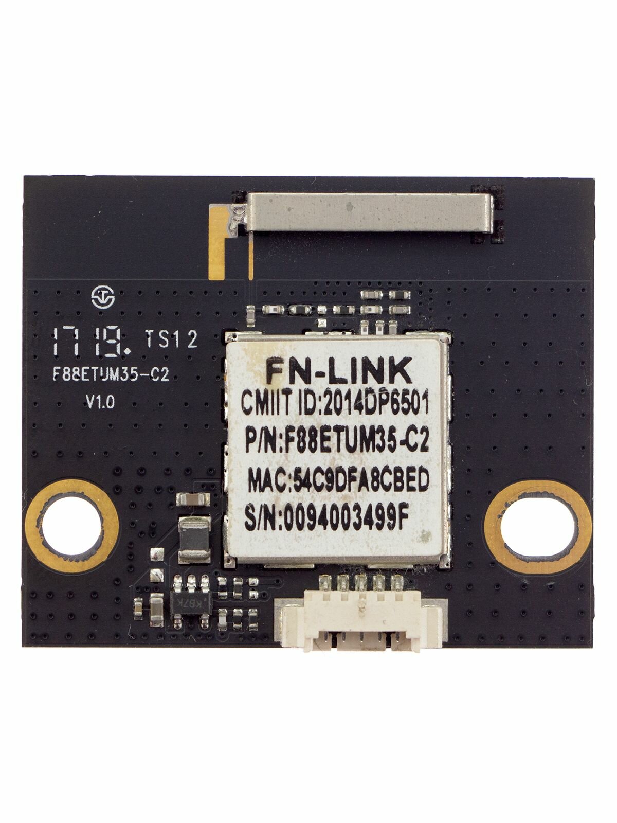 WiFi-модуль F88ETUM35-C2