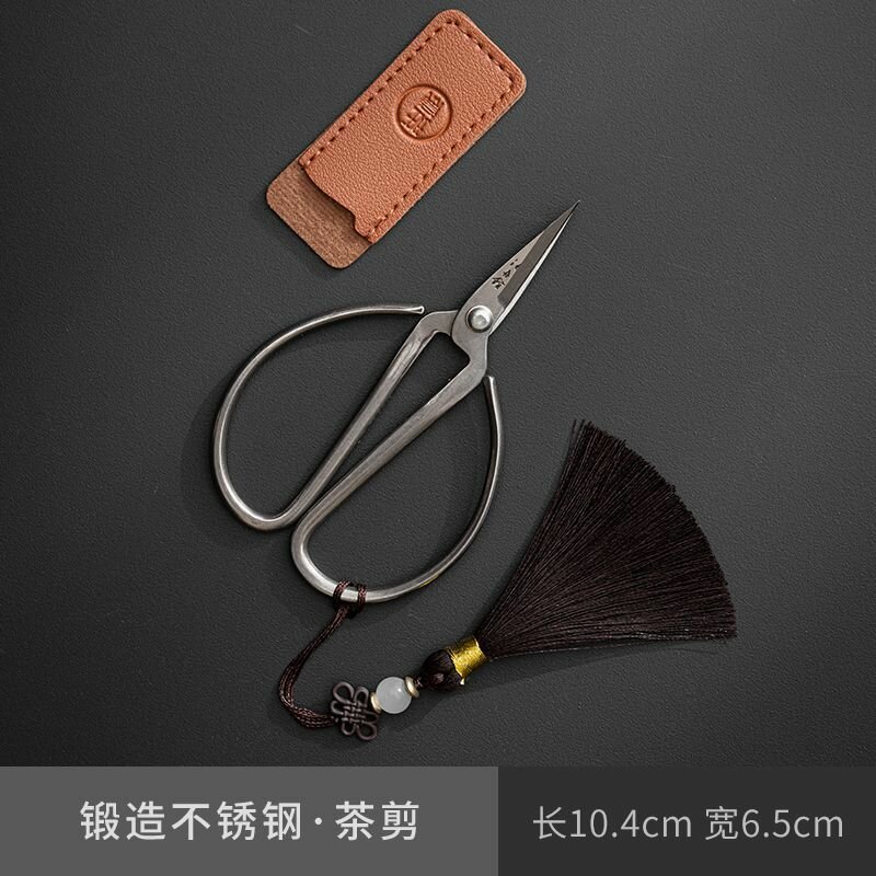 Специальные маленькие ножницы для чайной комнаты, ножницы для упаковки чайных листьев, мини-ножницы, ретро японский стиль, домашние ножницы для чайного искусства, аксессуары для чайного набора