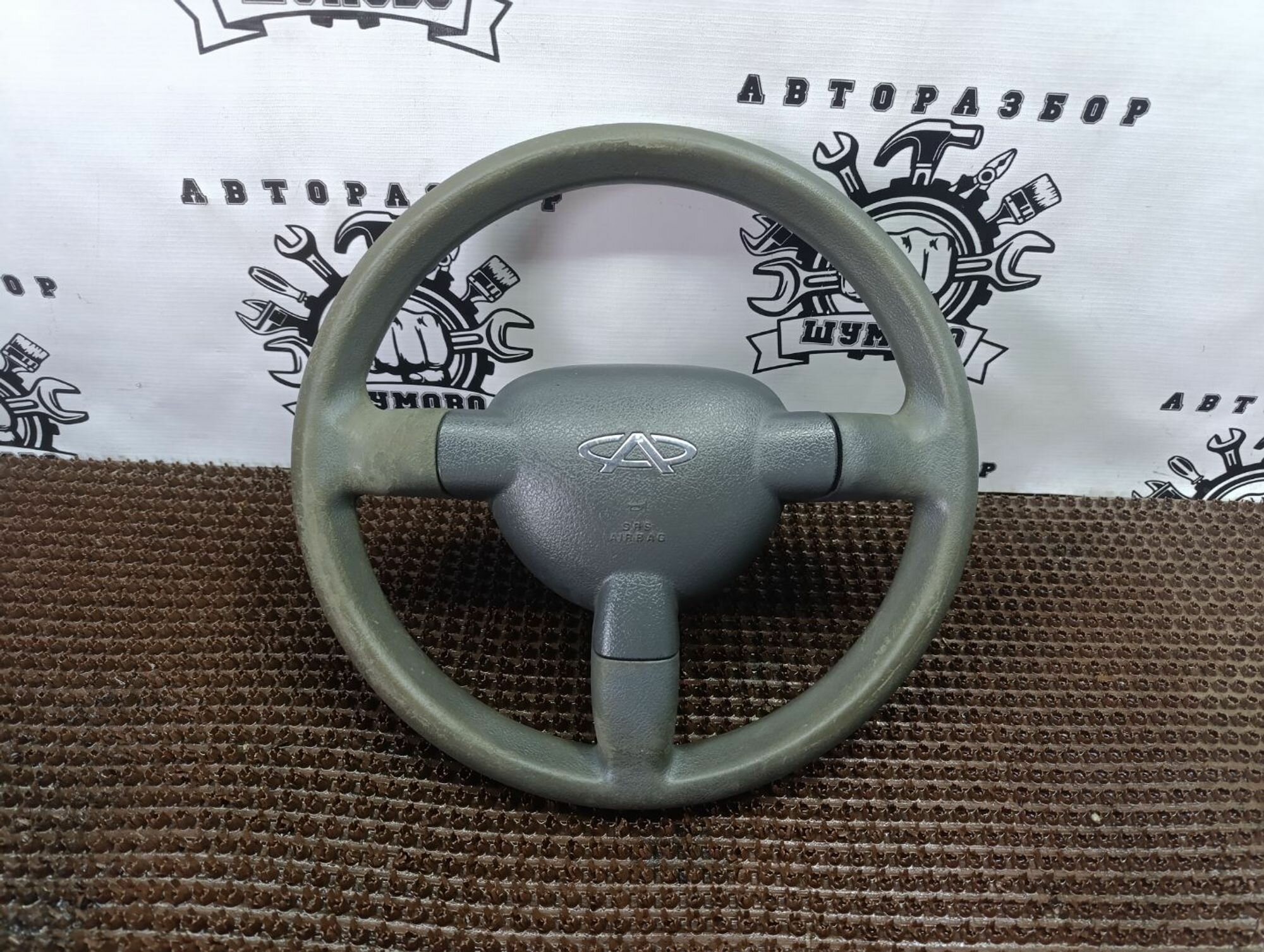 Подушка безопасности в руле Chery Kimo (A1) 2009 с пробегом