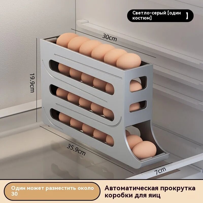 Форма для яичницы 1 шт