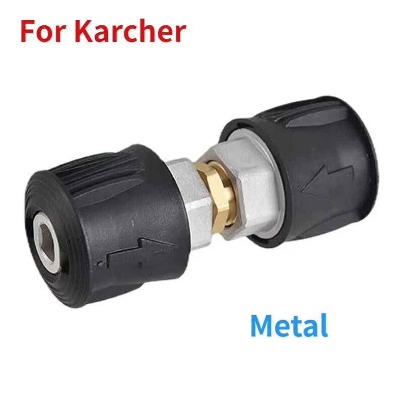 Удлинительные муфты для шланга мойки высокого давления для мойки высокого давления Aluminum alloy