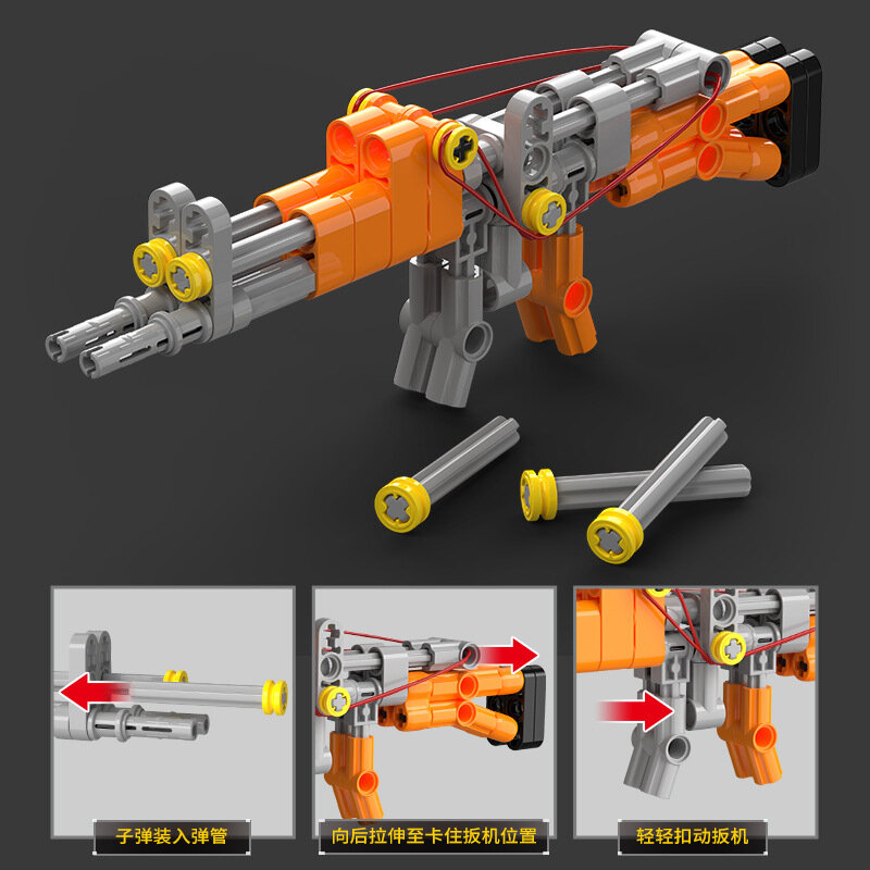 Совместимая с LEGO модель-конструктор АК-47 автомат для детей, 2213-2, 120+ деталей, игрушка-конструктор