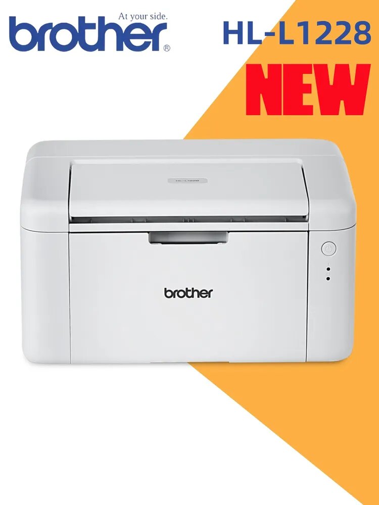 Brother Принтер лазерный Brother HL-L1228, светло-серый, темно-серый