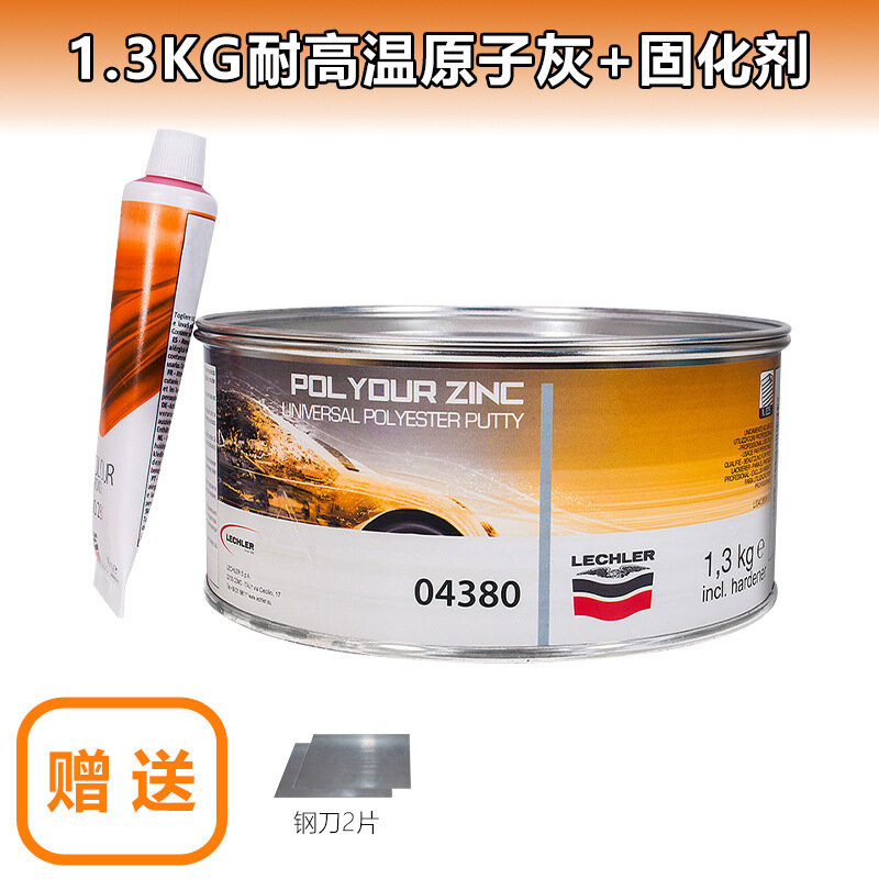 Импортированная термостойкая шпатлевка Golden Eagle 04380, выдерживающая температуру до 480 градусов, автомобильная шпатлевка для листового металла, продвинутая шпатлевка, проводящий сплав