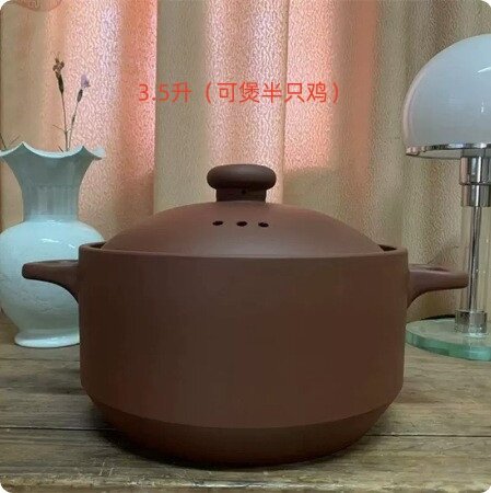 Аутентичный фиолетовый глиняный горшок Zhu Ni для супа, открытого огня, устойчивый к высоким температурам, без глазури, без покрытия, с широким горлом, подходит для каши, тушения мяса, газовой плиты, домашнего использования