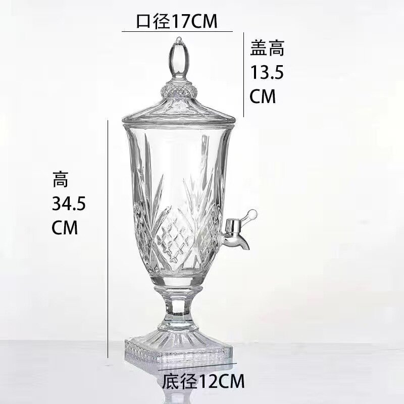 Стеклянный кувшин для сока, кувшин для холодной воды, барный кувшин для сока, кувшин для воды, европейский дизайн, креативный кувшин для сока